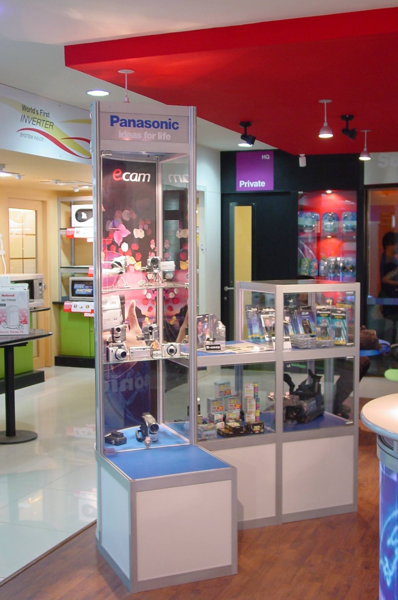 Panasonic Brand Shop – K Sundar Associates
